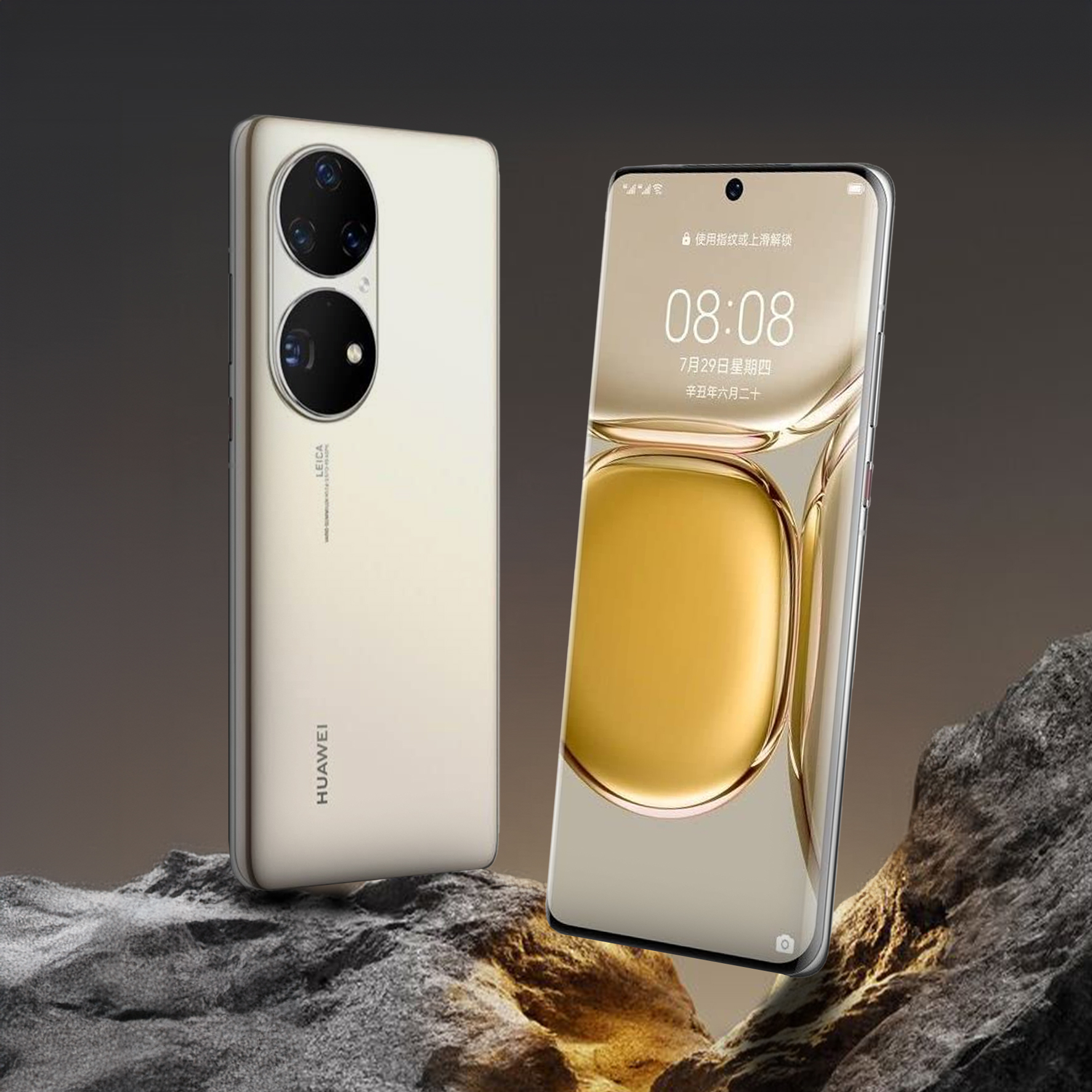 23% off on Huawei 256GB P50 Pro Smartphone | OneDayOnly