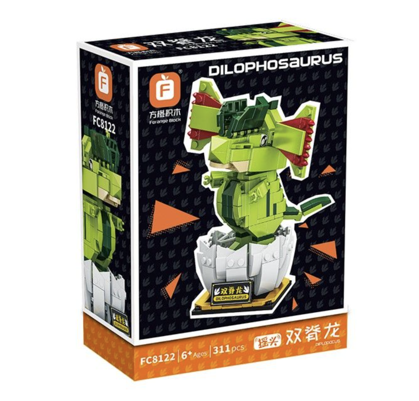 35% off on DIY Dinosaur Building Blocks | OneDayOnly