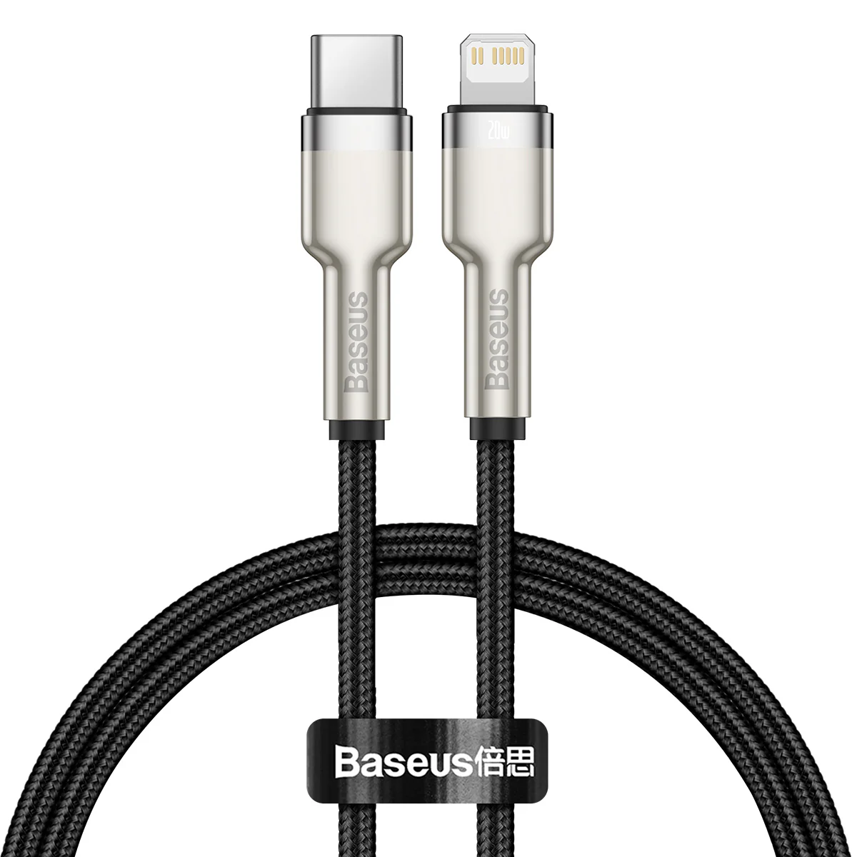 35% off on 2x 20W Type-C to Lightning Cables | OneDayOnly
