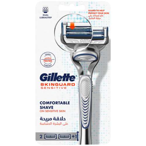 Gillette Skinguard Sensitive Manual Razor | OneDayOnly