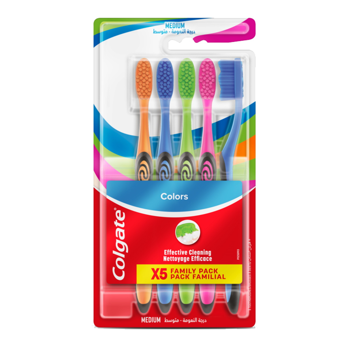 47% off on Colgate 5's Family Pack Toothbrushes | OneDayOnly