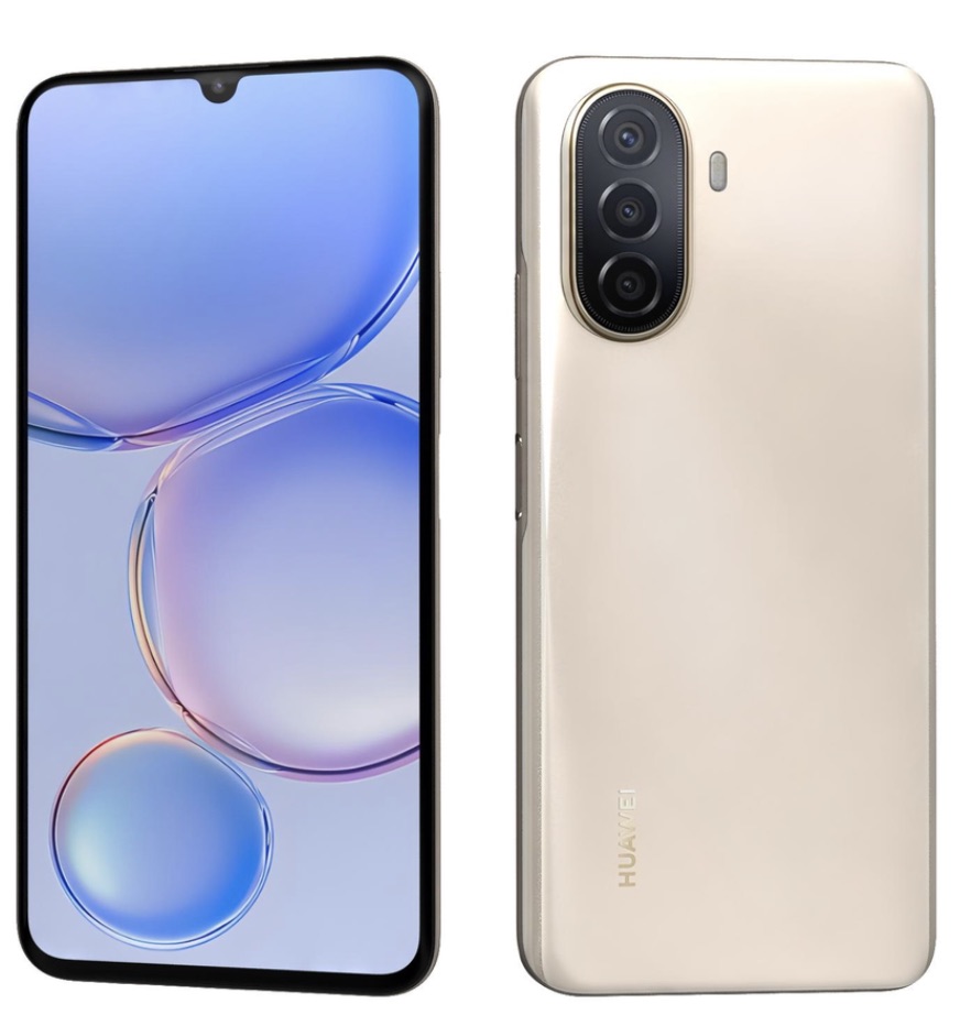 R1,400 off on Huawei nova Y71 DS Smartphone | OneDayOnly