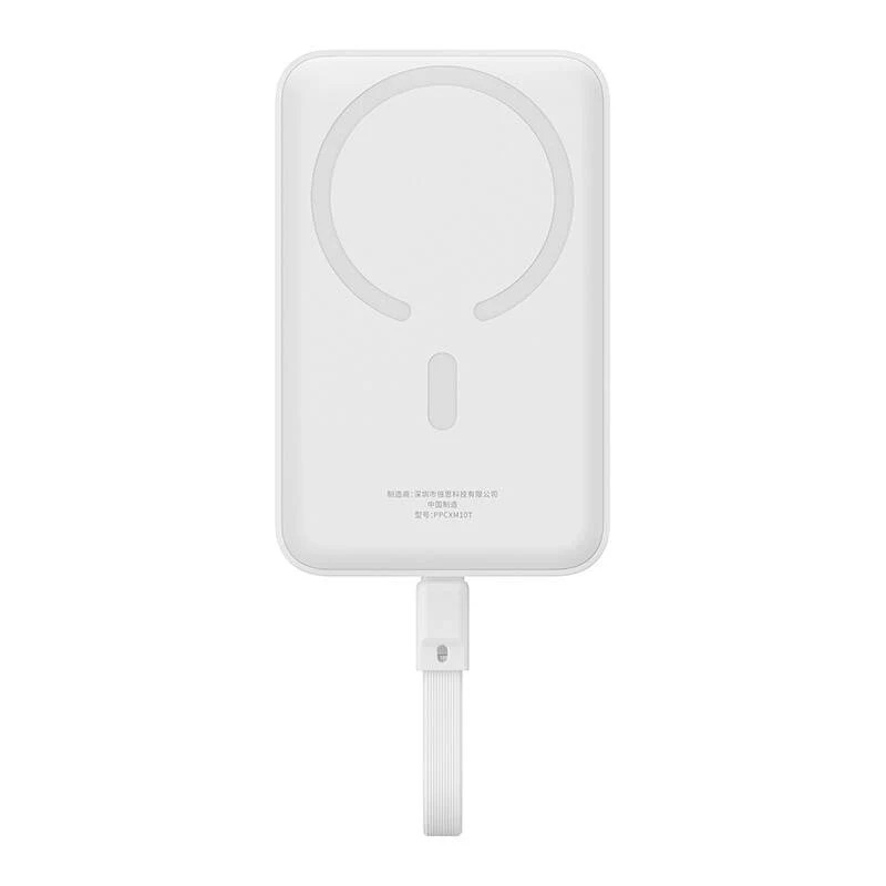 32% off on Baseus 10000mAh Magnetic Power Bank | OneDayOnly