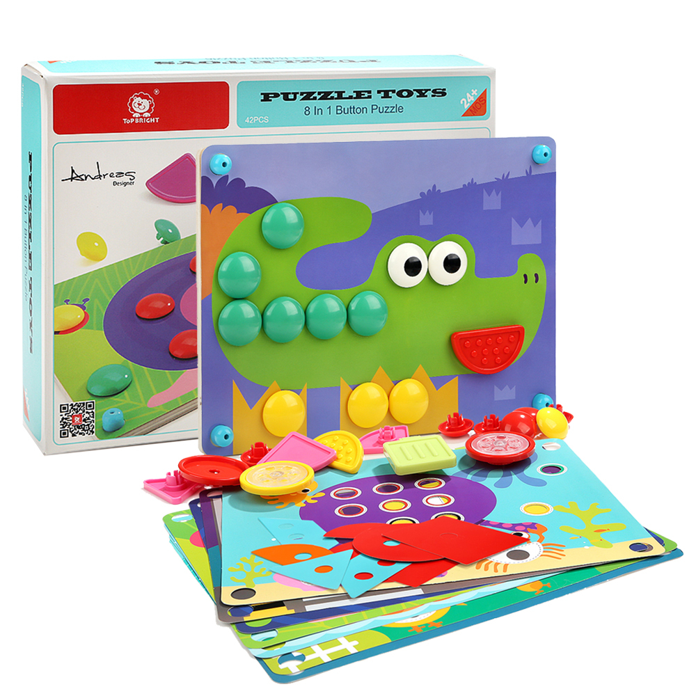24% off on 8-in-1 Button Puzzle | OneDayOnly
