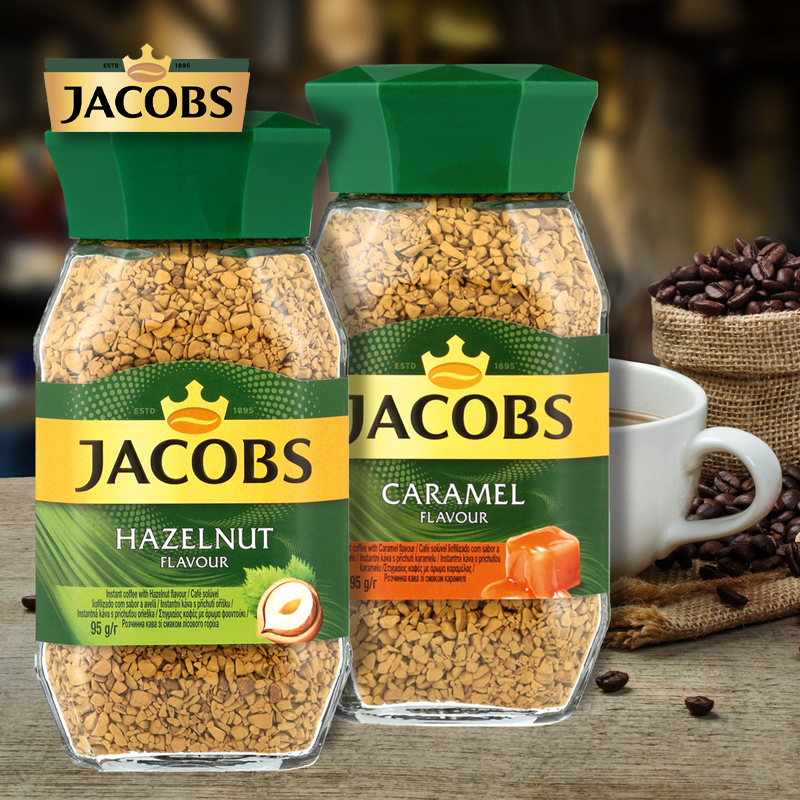 28% off on Pack of 2 Flavoured Instant Coffees | OneDayOnly