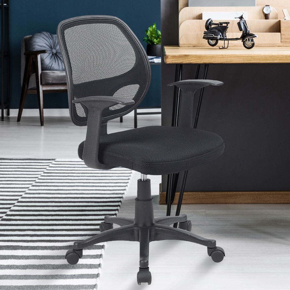 22% off on Mesh Back Delta Task Office Chair | OneDayOnly