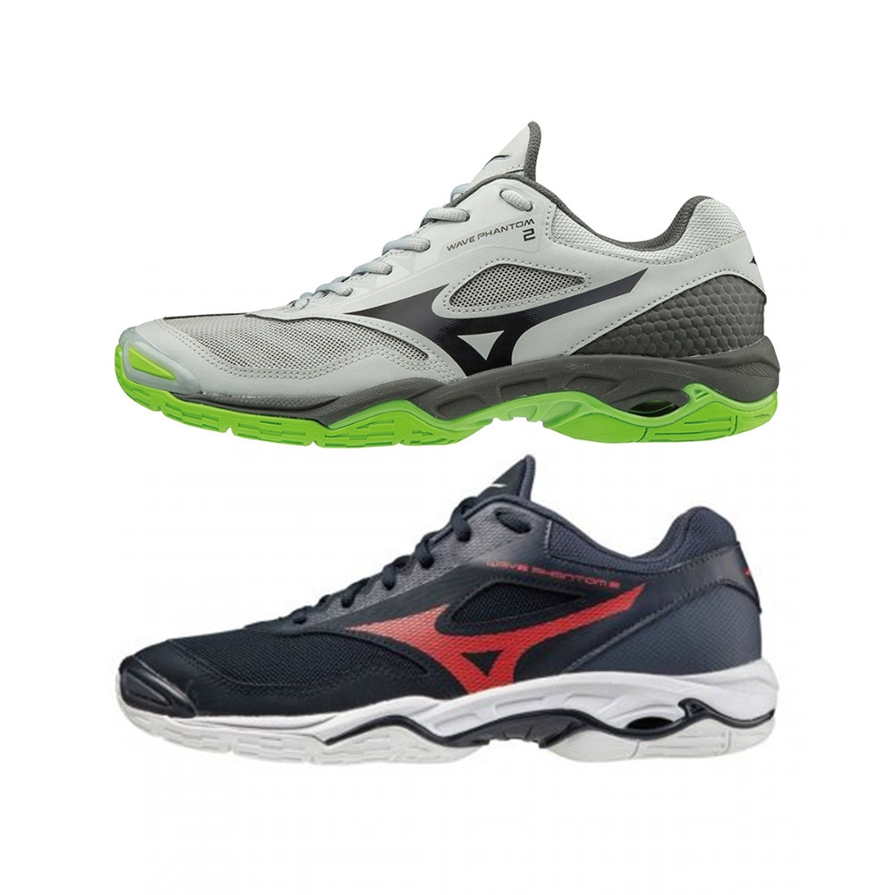 38% off on Unisex Wave Phantom 2 Trainers | OneDayOnly