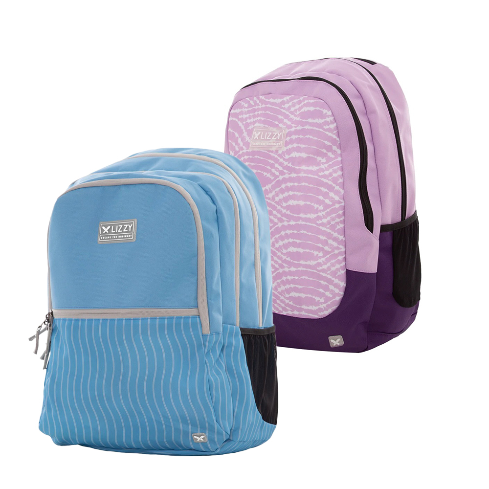 49% off on Lizzy Ladies 34L or 38L Backpack | OneDayOnly