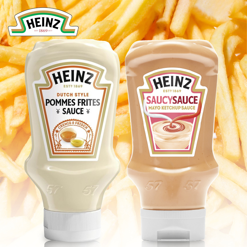 13% off on Heinz French Fries and Saucy Sauce | OneDayOnly