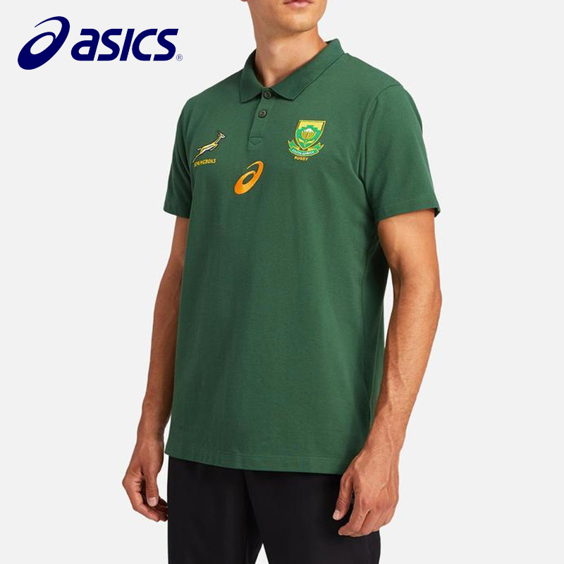 60% off on ASICS Men's Springbok Polo Shirt | OneDayOnly