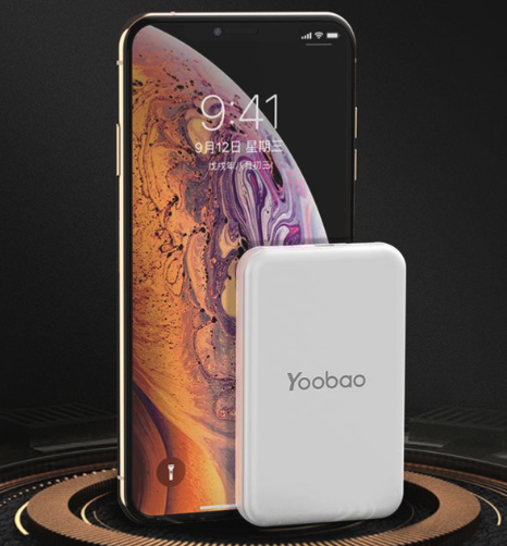 22% off on Yoobao 6000mAh Mini Slim Power Bank | OneDayOnly