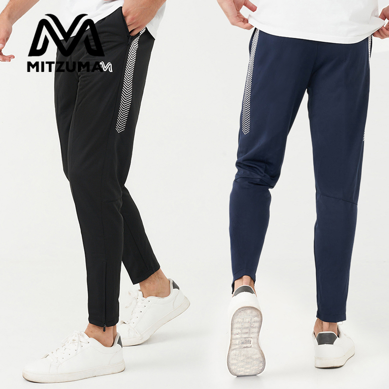 34% off on Mitzuma Men's Raptor Tracksuit Pants | OneDayOnly