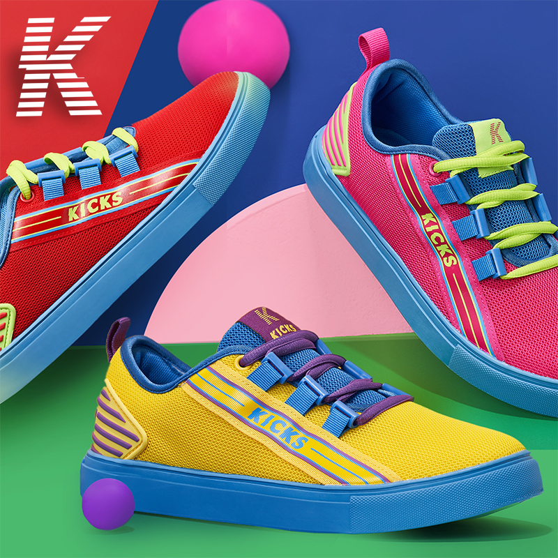 67% off on Unisex Kokovha Limited Edition Sneakers | OneDayOnly