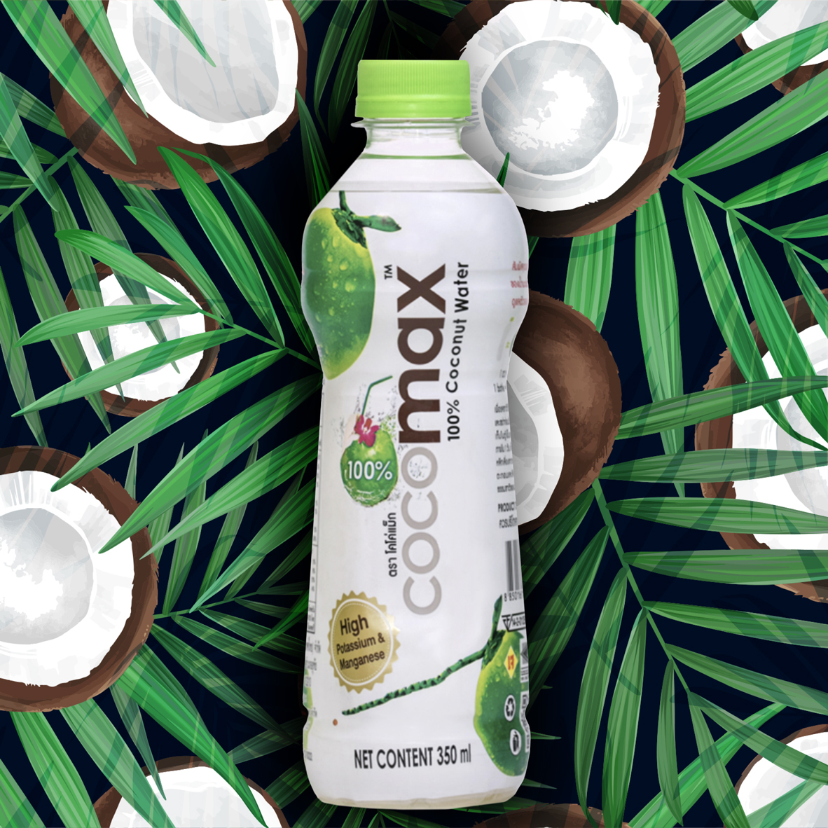 25% off on Coco Max 24x 350ml Coconut Water | OneDayOnly