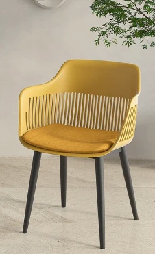 33% off on Yellow Contemporary Funaro Chair | OneDayOnly