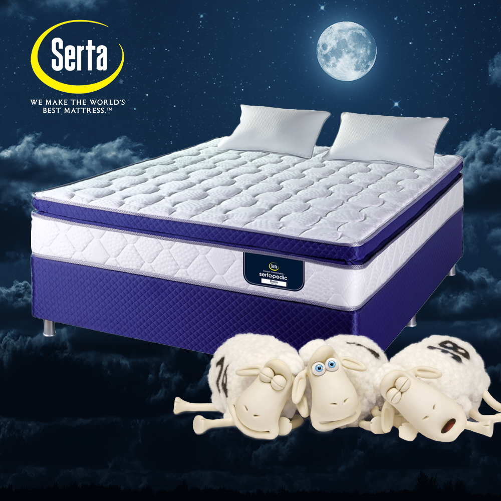 R9,000 off on Bella Flip Free Bed Set & Pillows | OneDayOnly