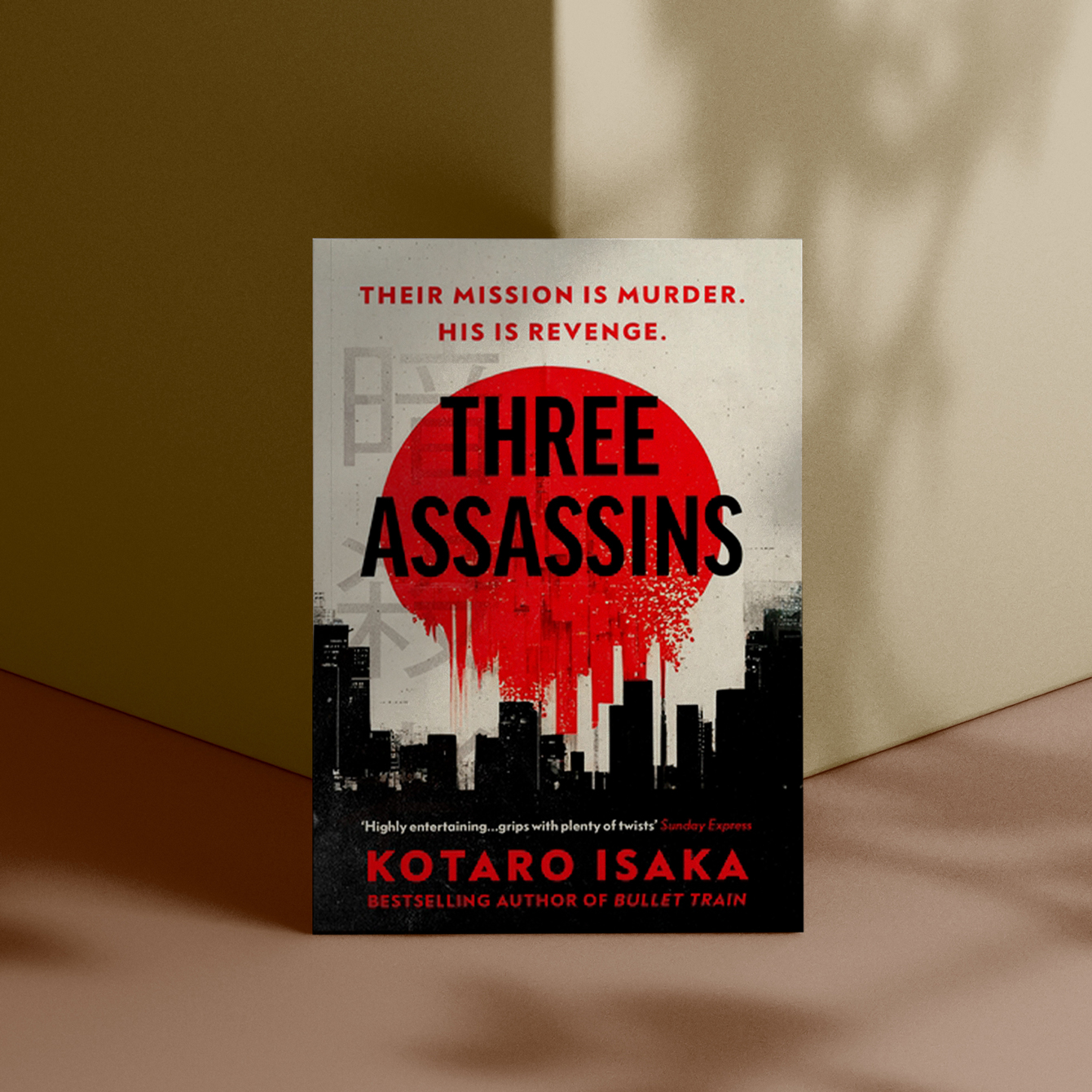 25% off on Kotaro Isaka Three Assassins | OneDayOnly