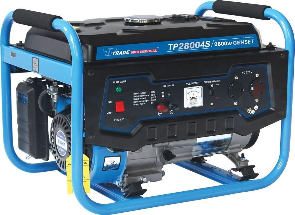 27% off on 2.8kW Petrol Generator | OneDayOnly