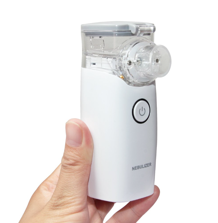 46% off on Portable Nebuliser with Mask | OneDayOnly
