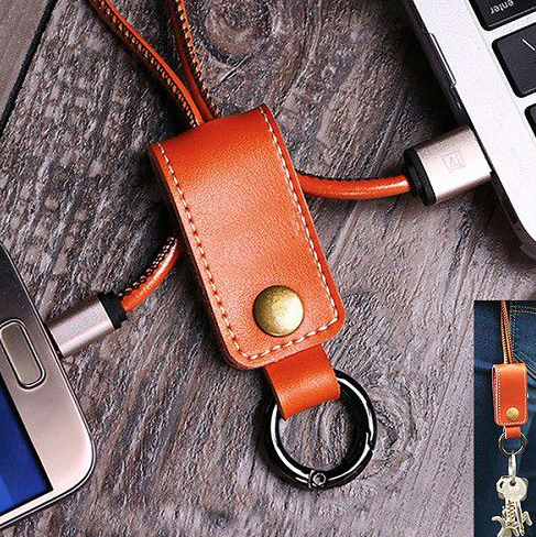 75% off on 2x Leather USB Cable Keyrings | OneDayOnly