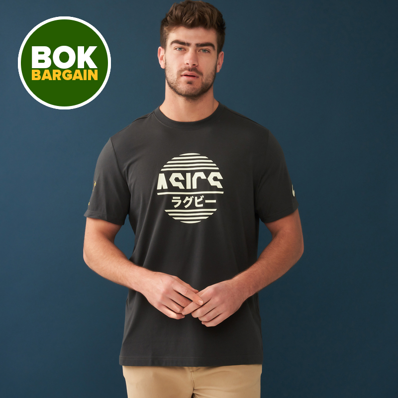 40% off on ASICS Men's Springboks Travel Top | OneDayOnly