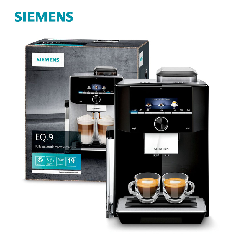 R4,500 off on S300 Automatic Coffee Machine | OneDayOnly