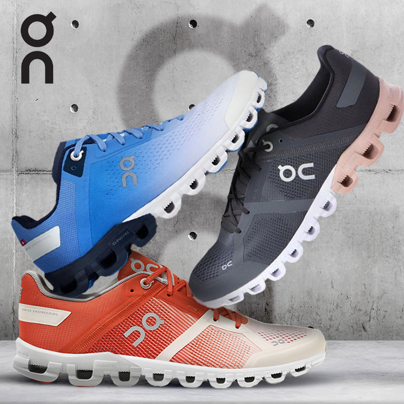 33% off on Ladies Cloudflow 2.0 Running Shoes | OneDayOnly