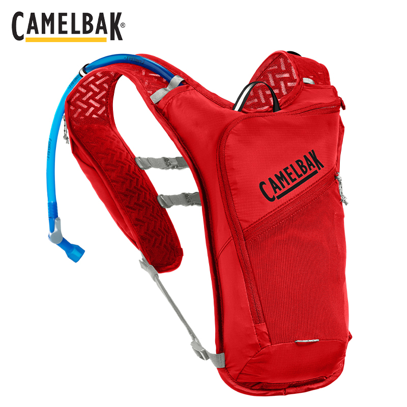 33% off on CamelBak 1.5L Dart Running Backpack | OneDayOnly