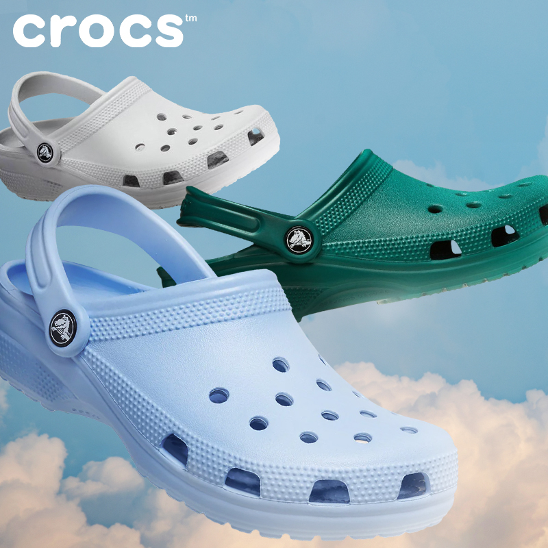 33% off on Crocs™ Unisex Classic Clogs | OneDayOnly